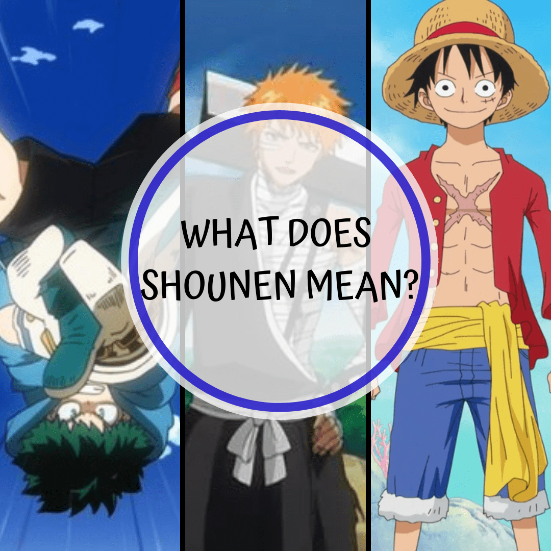 Τί είναι shounen (ή shōnen);? Part 2: Ο πρωταγωνιστής